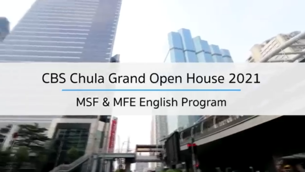 Frequently Asked Questions | MSF